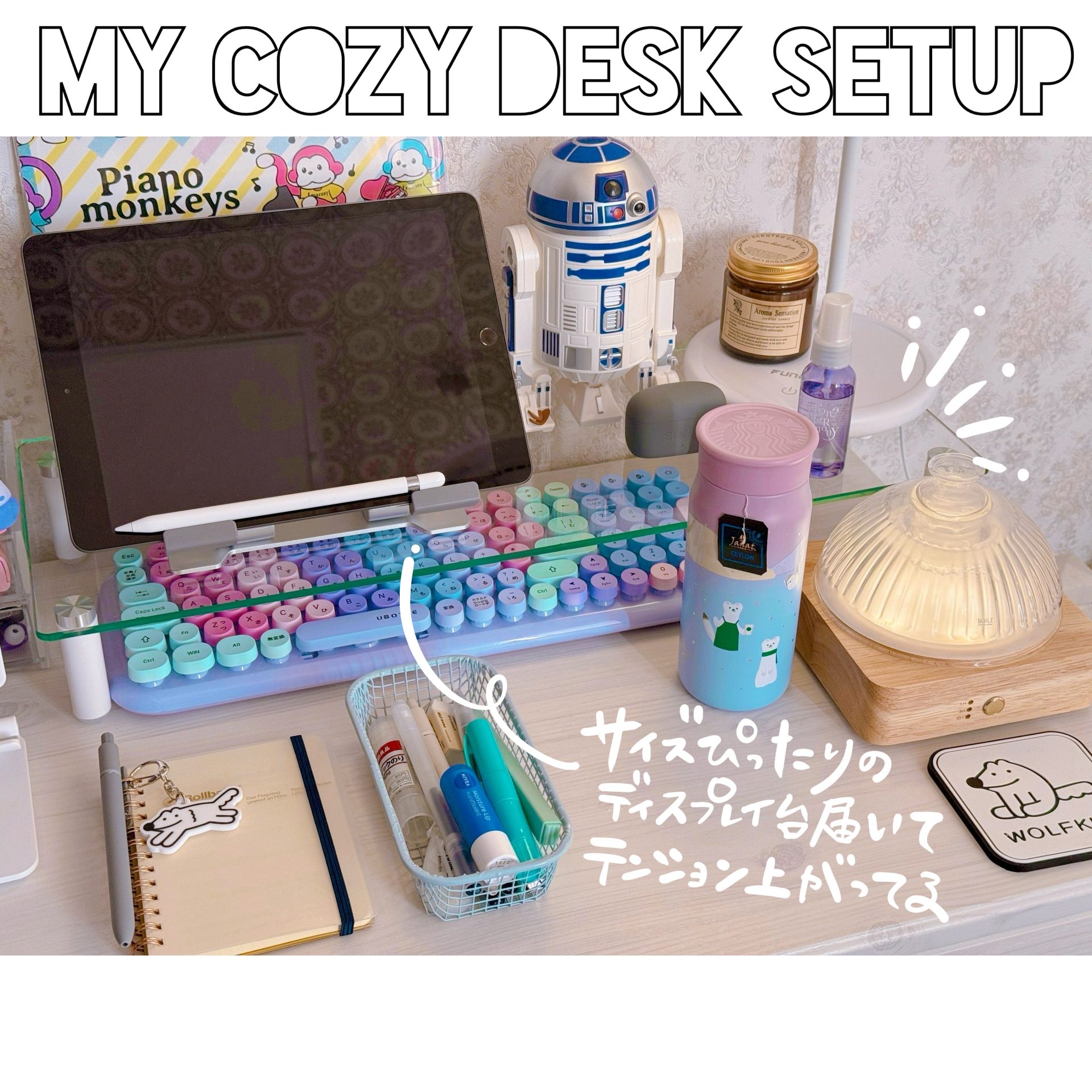 MY COZY DESK SETUP │ Mermaid Café
