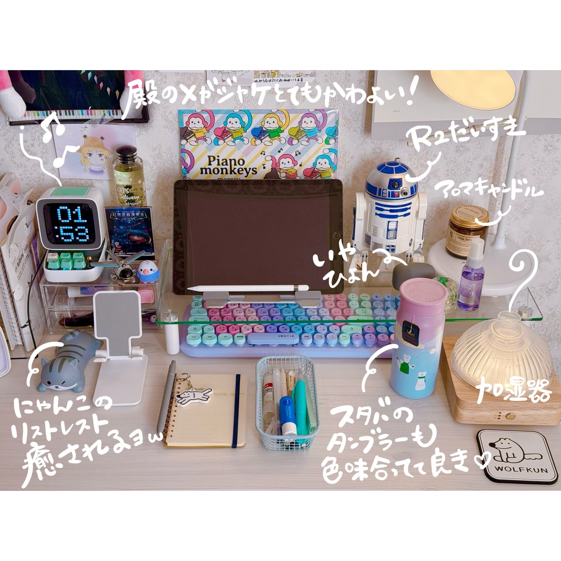 MY COZY DESK SETUP │ Mermaid Café